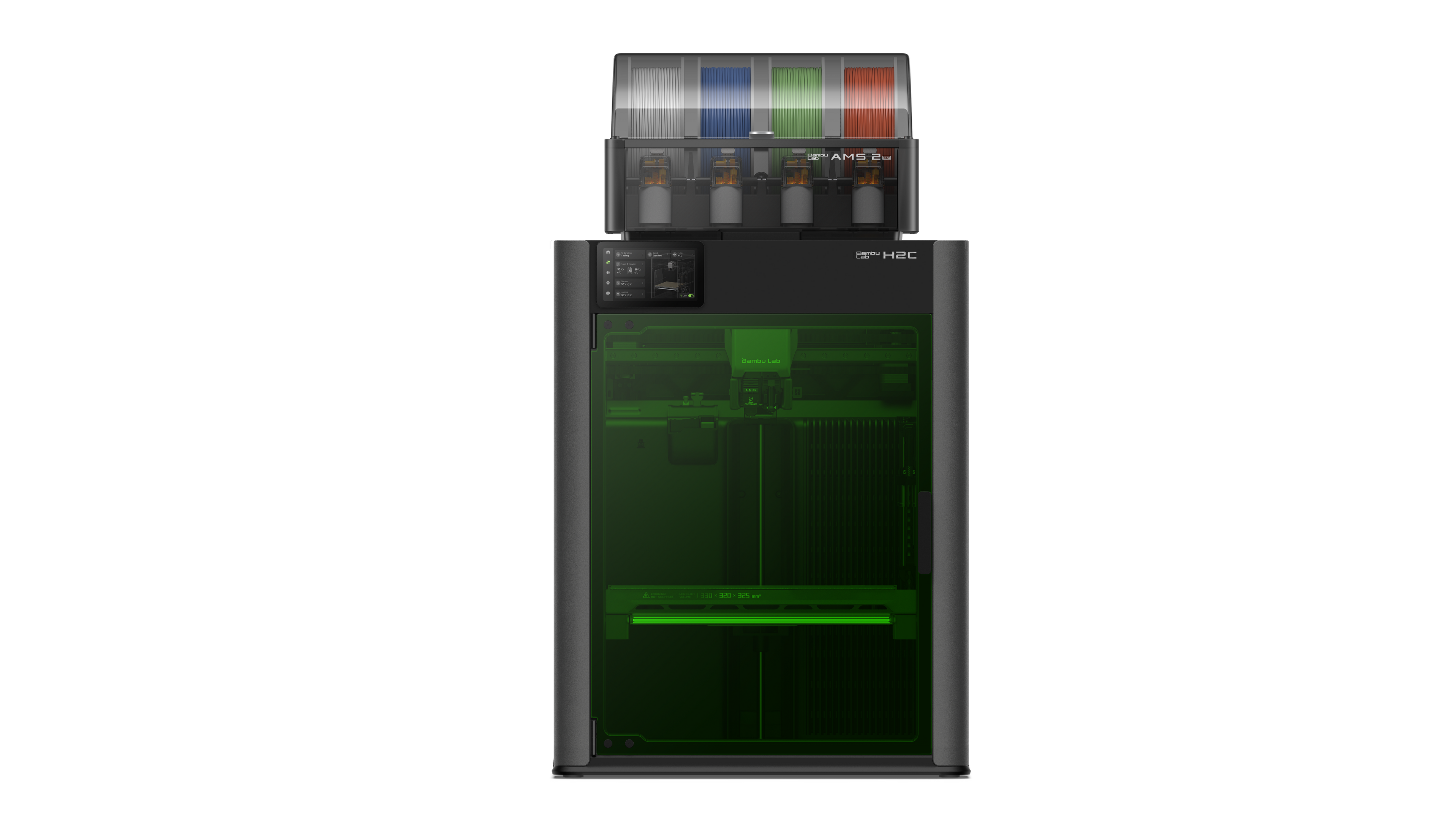 Bambu Lab H2C 10W Laser Combo - 330x320x325mm — 3D VERK